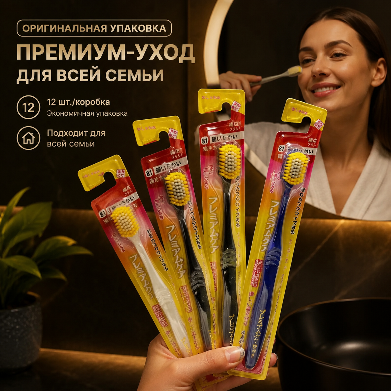 Зубная щетка мягкая для чувствительных десен розовая эргоном