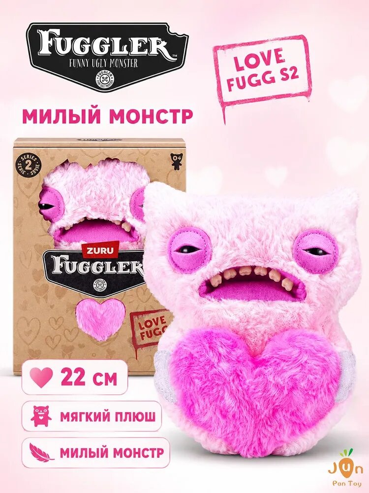 Fuggler Love Fugg S2 Фуглер мягкая игрушка монстр 22 см, розовый плюшевый монстр с сердцем, коллекционная игрушка подарок