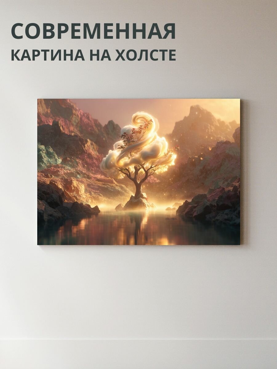Картина на холсте Дерево 70x50 см