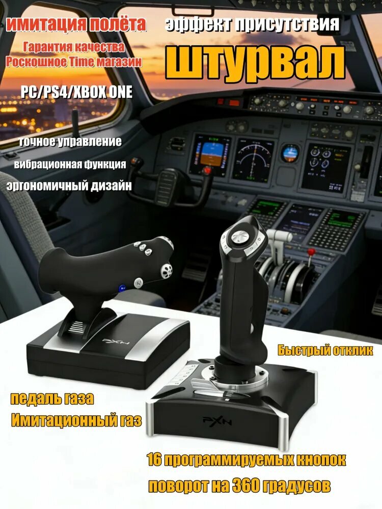 Игровая мышь проводная, серый, черный матовый