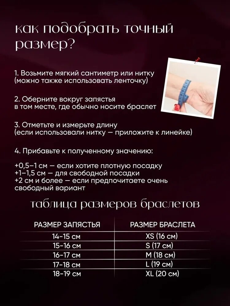 PANDORA Женский серебристый браслет бэнгл из бижутерного сплава, размер 17, базовая коллекция — фото 1