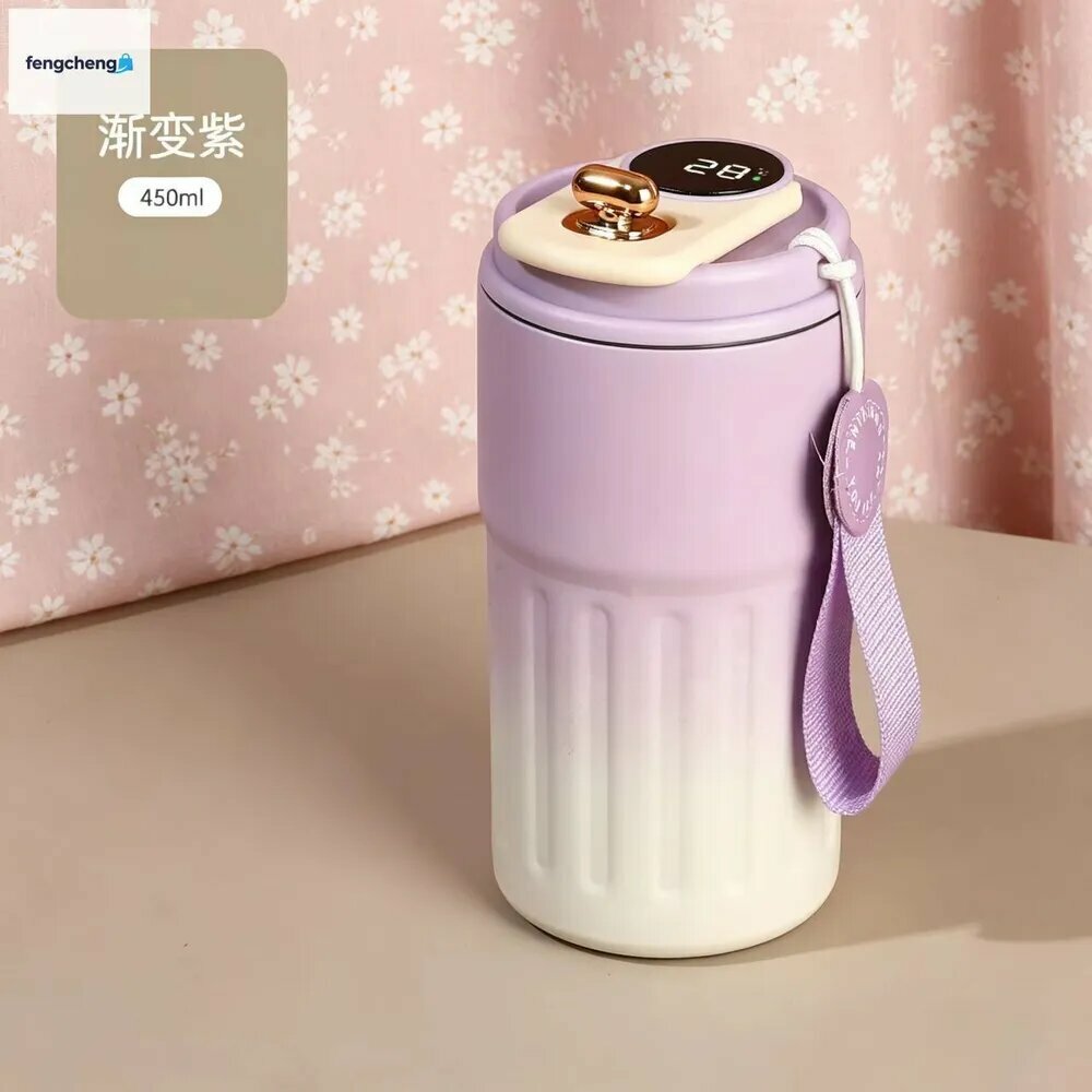Кружка "SmartTemp Cup", 450 мл, 1 шт