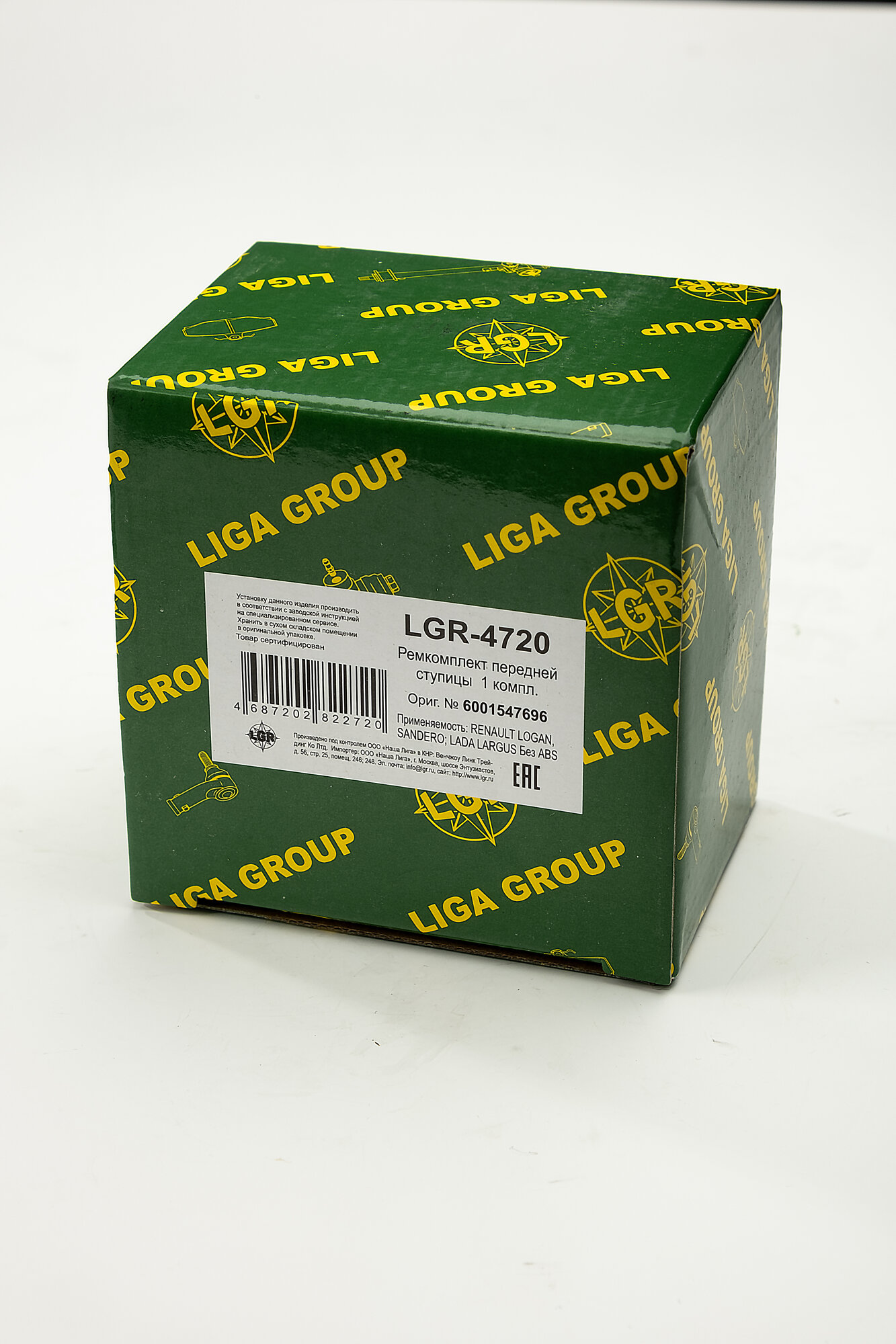 Подшипник ступицы LGR LGR4720 (комплект) передний ABS- для Lada Largus, Vesta; Renault Logan