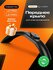 Переднее крыло Kugoo L2 PRO