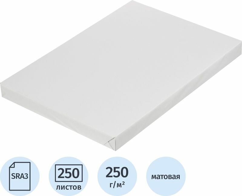 Бумага Xerox 450L80038 SRA3 250г/м