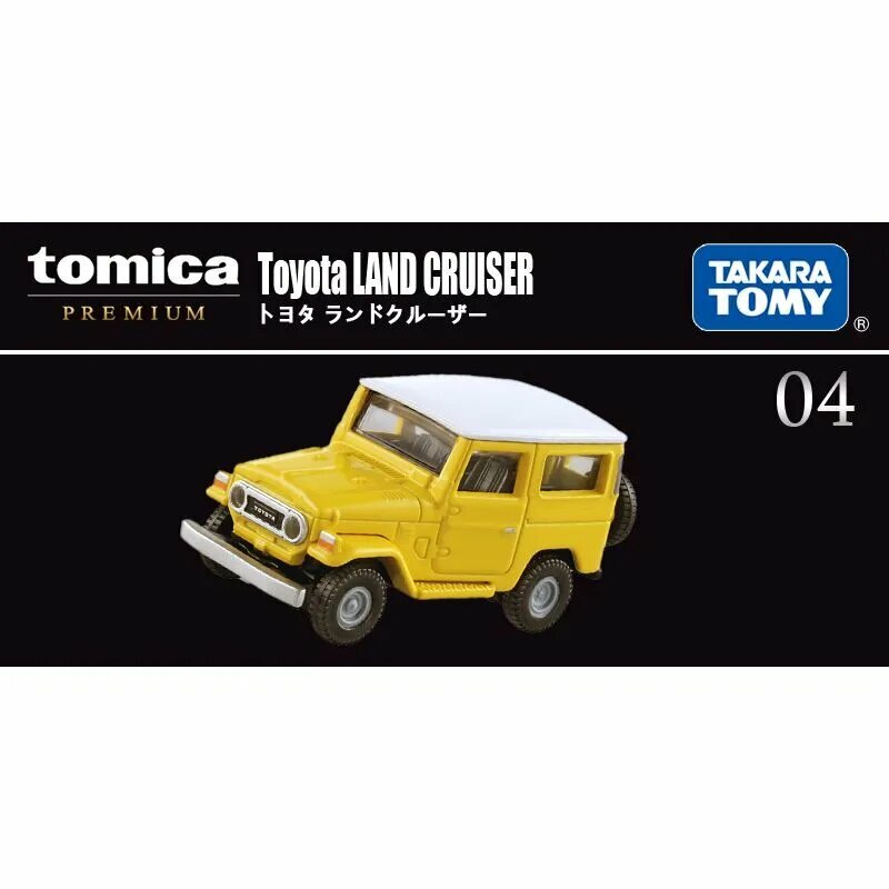 Машинка TAKARA TOMY TOMICA Toyota LAND CRUISER TP04-907633