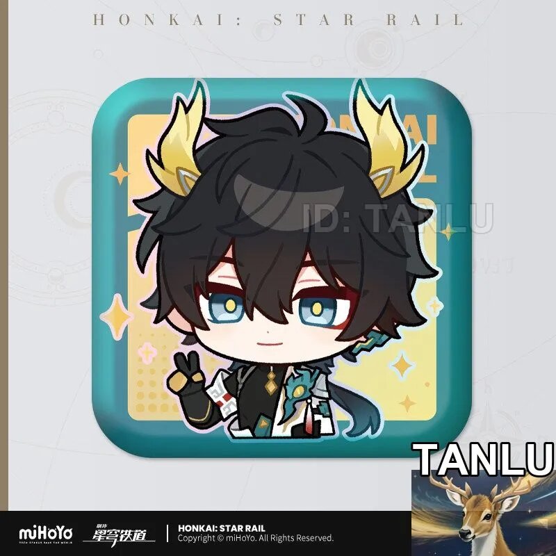 Honkai Star Rail - медальон Dan Heng Cang Huang