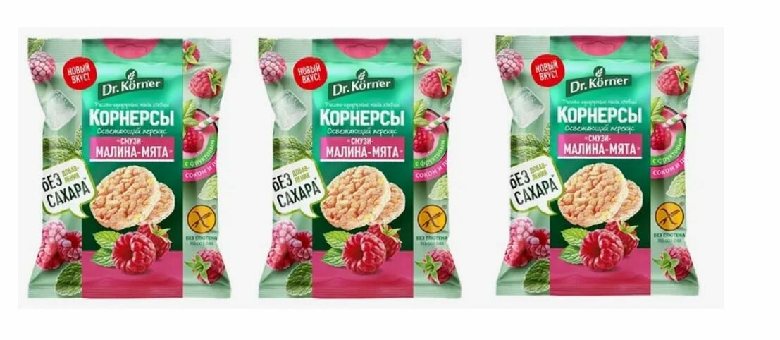Dr. Korner Мини хлебцы кукурузно-рисовые, Смузи Малина-Мята, 40г, 3 шт