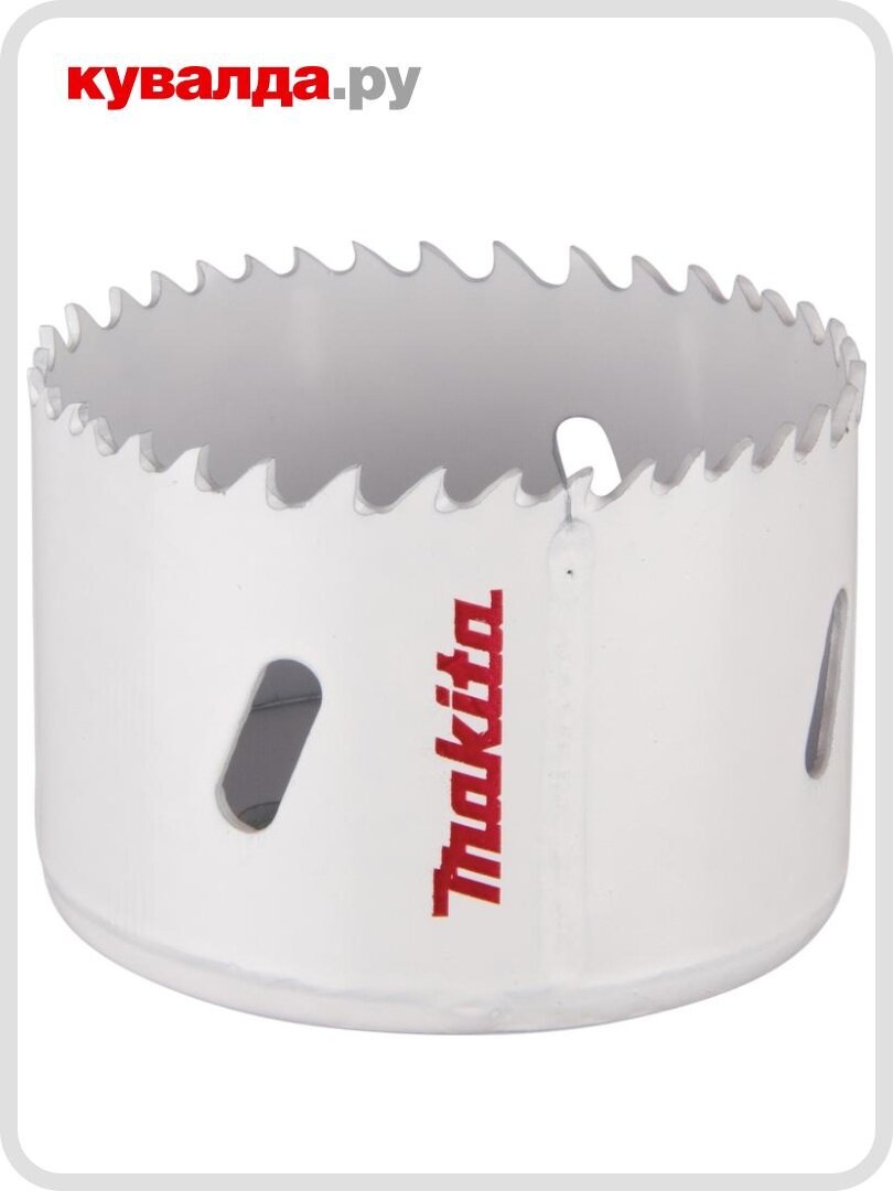 Коронка биметаллическая MAKITA D-24882 65мм