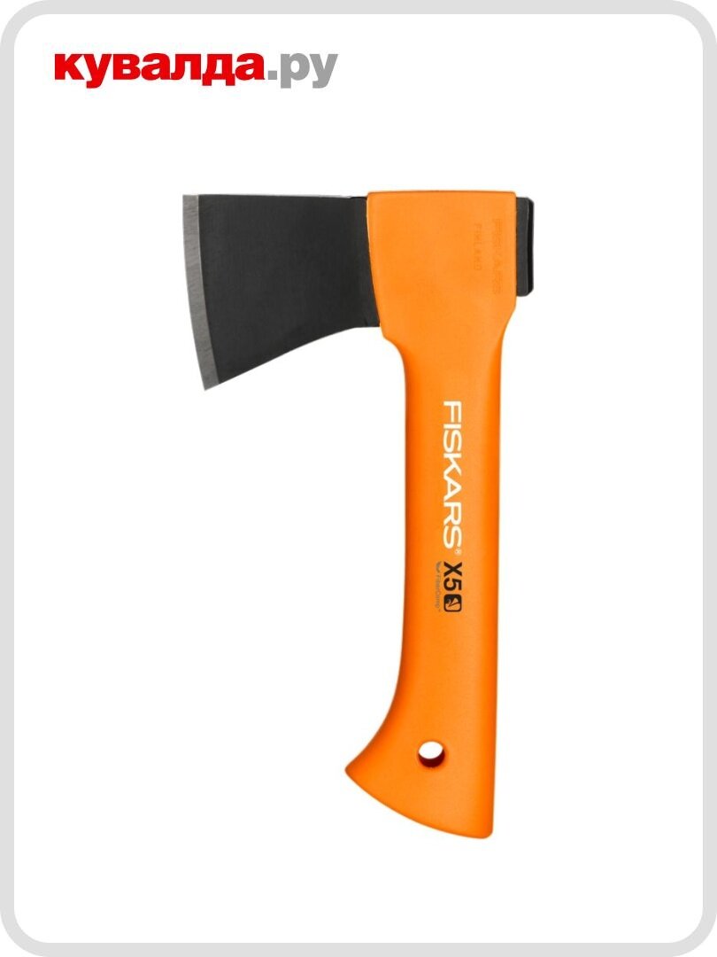 Топор туристический FISKARS X5 - XXS 1015617