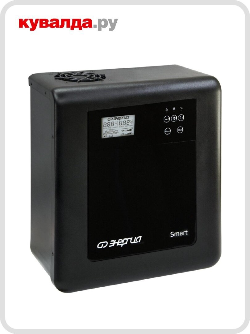 Источник бесперебойного питания энергия Smart.2 600W