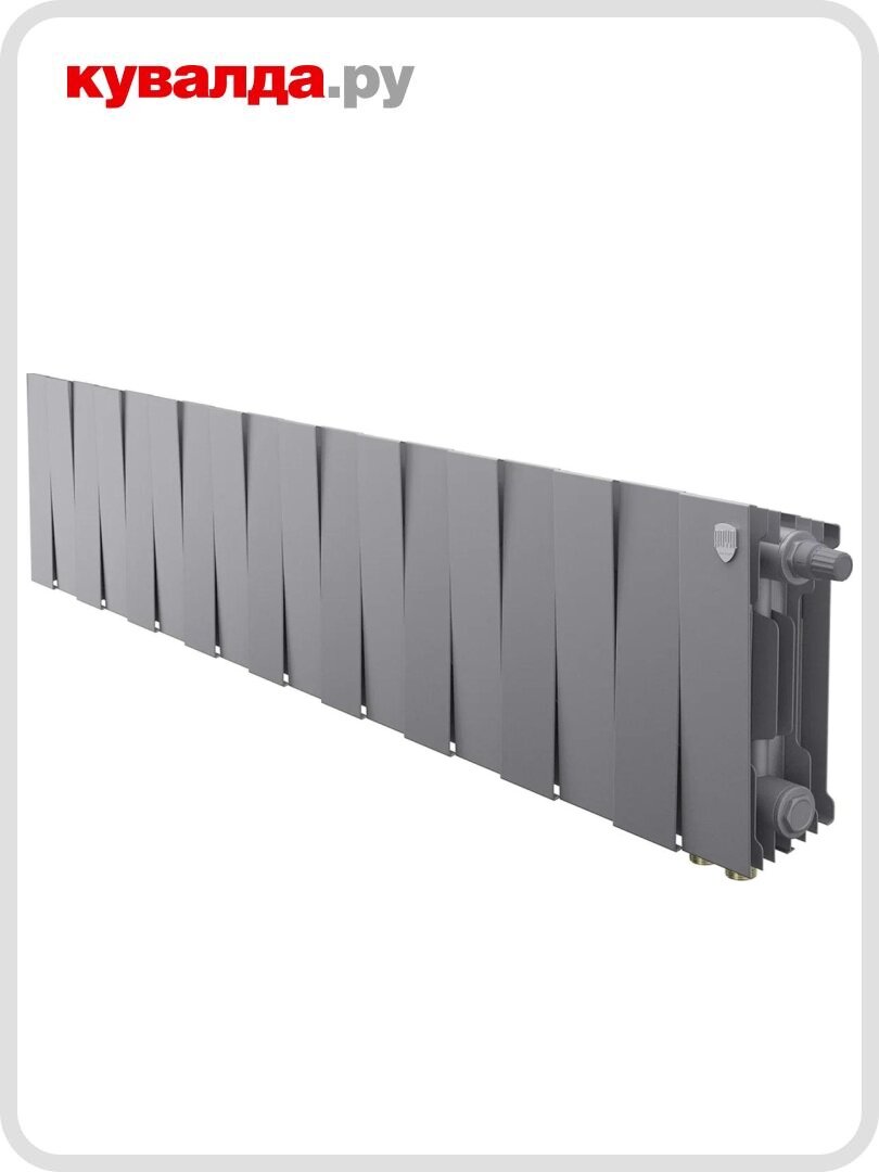 Радиатор отопления ROYAL THERMO PianoForte 200 /Silver Satin-18 секц. VDR