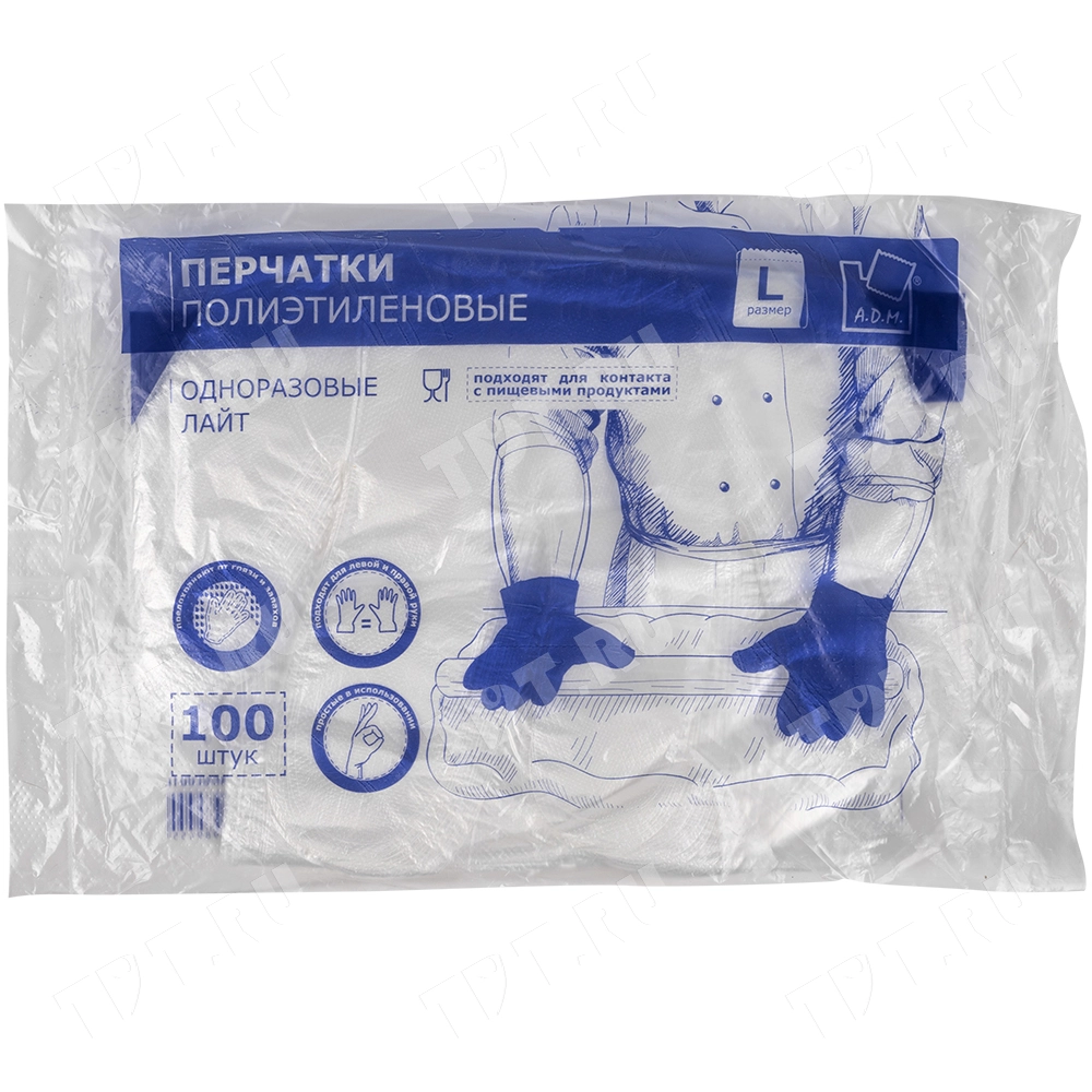 Перчатки полиэтиленовые A.D.M, Лайт, прозрачные, размер L, 100шт./уп.