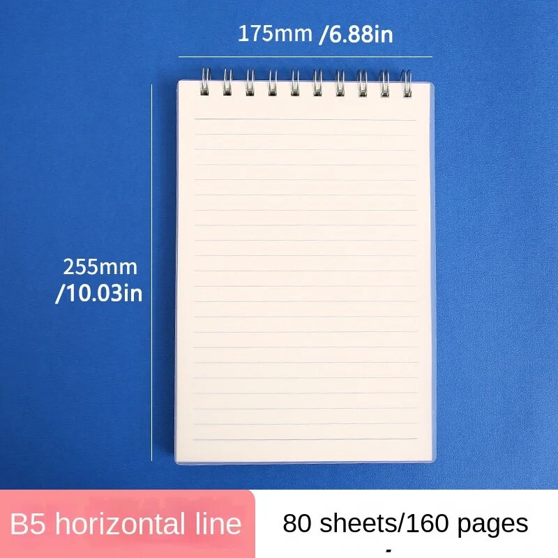Прозрачный матовый блокнот Даолинь А4/B5/A5 160 стр. line-B5-80 sheets