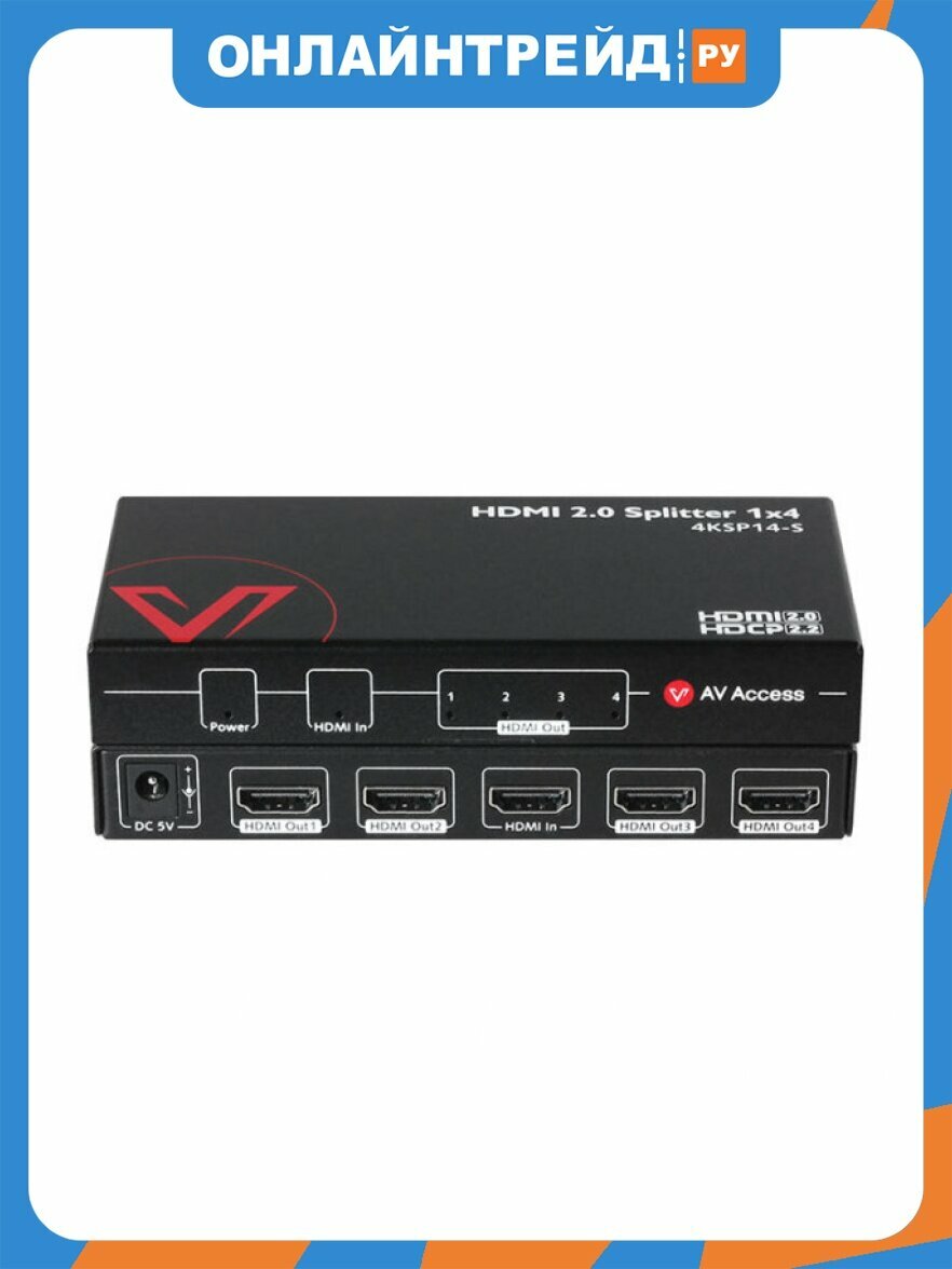 Сплиттер HDMI 14 AV Access 4KSP14-S