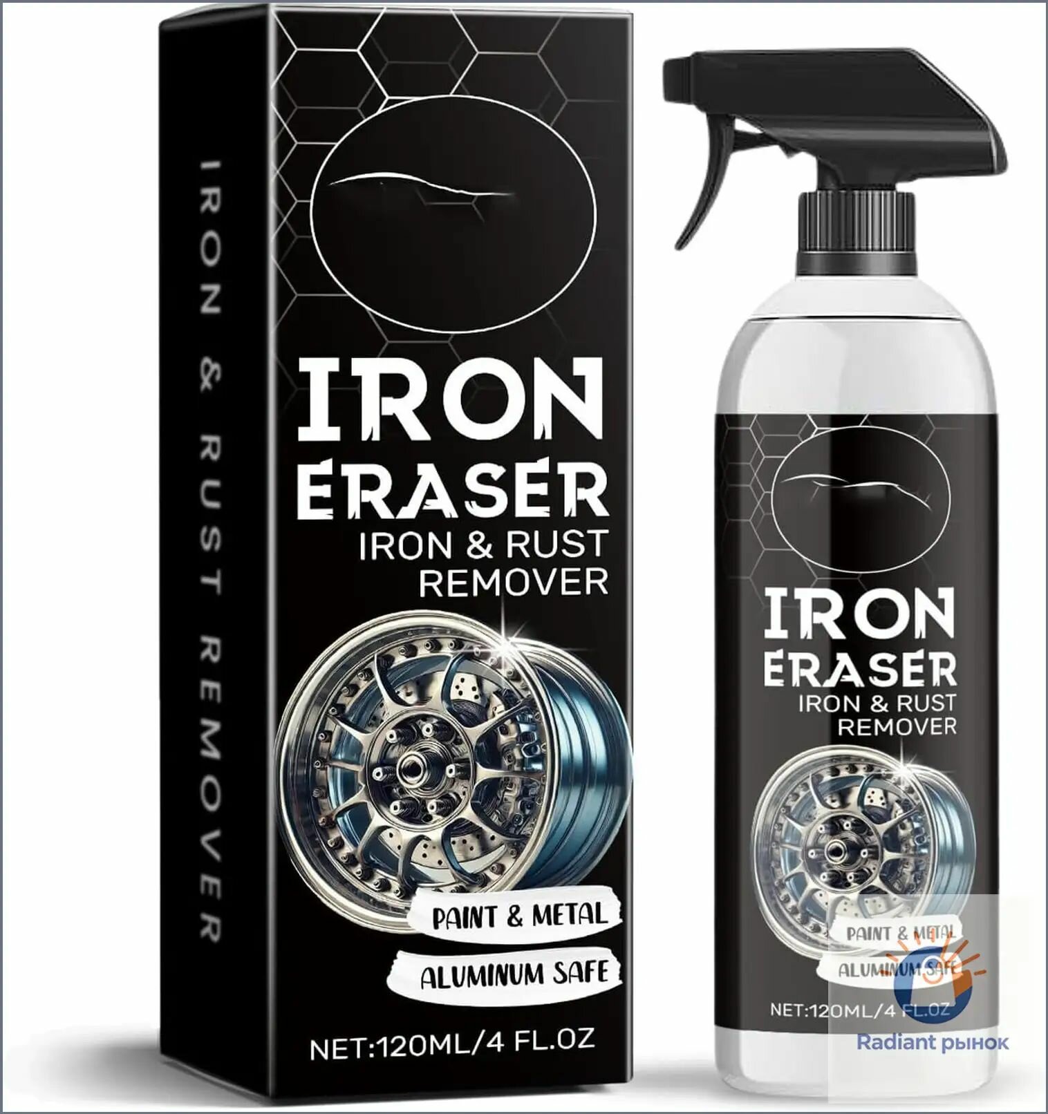 Спрей для удаления ржавчины Iron Eraser, спрей для удаления железной пыли с колес и лакокрасочного покрытия автомобиля, быстродействующее средство для удаления ржавчины и тормозной пыли (1) очиститель колесных дисков для кузова автомобиля у