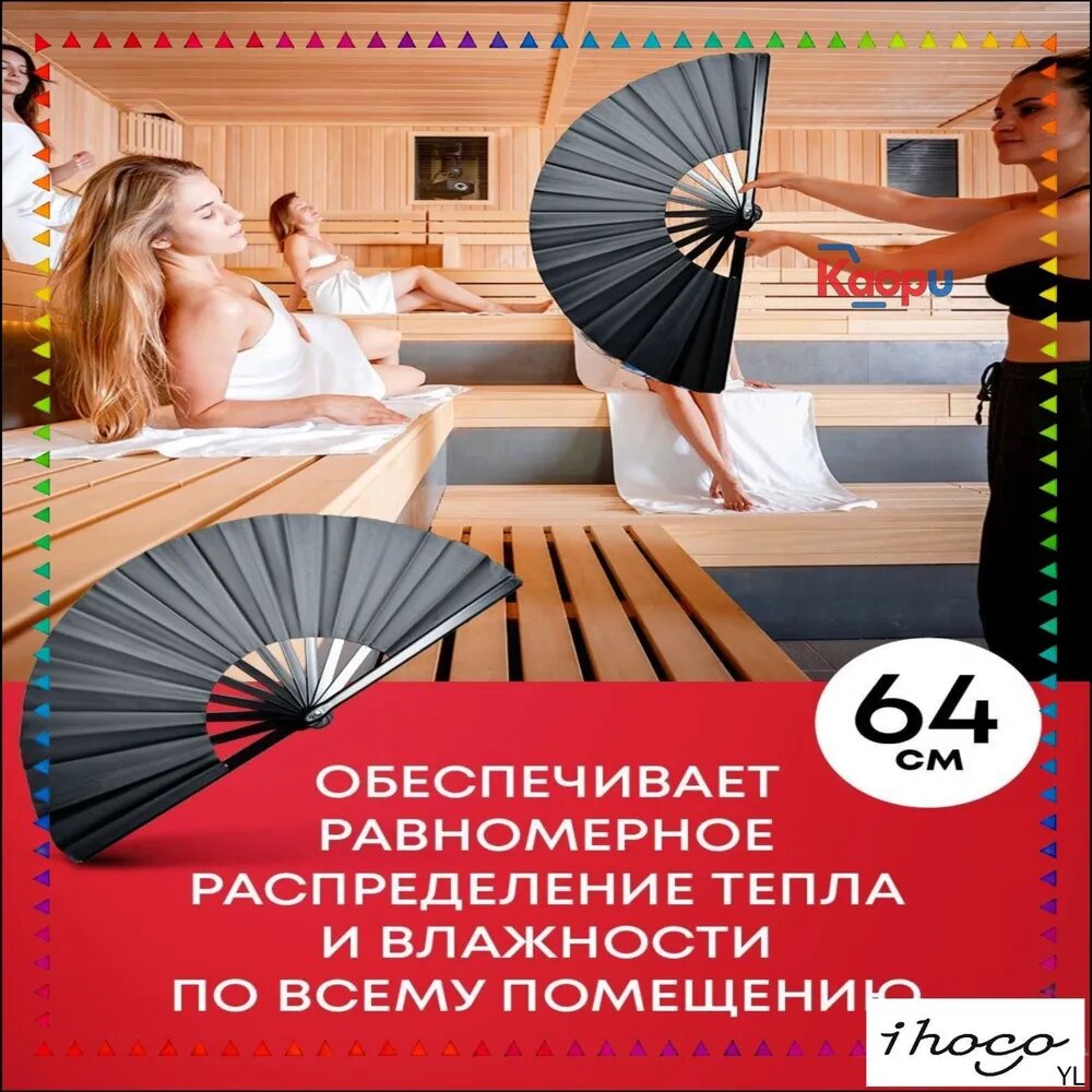 Веник для бани 1 шт.