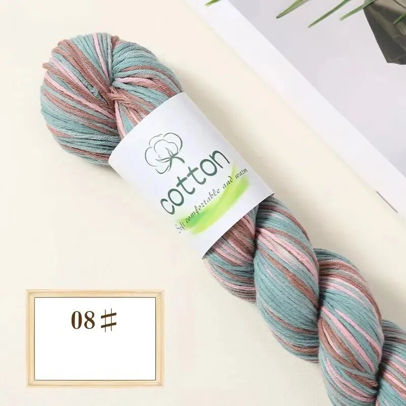 Пряжа хлопковая градиентная Color 8, 50г