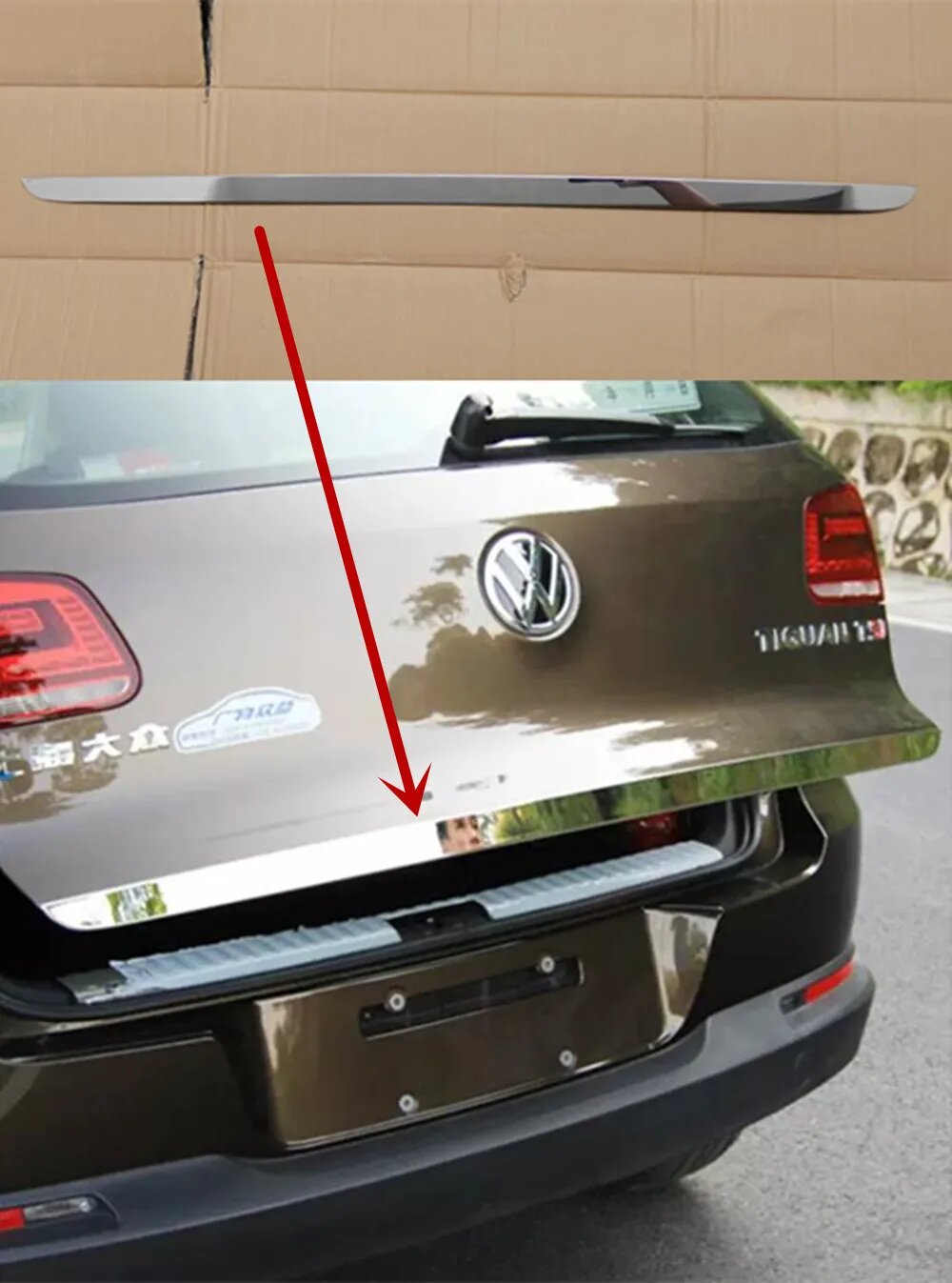 Накладка На Ручку Багажника Volkswagen Tiguan 2010-2017, Декоративная, Из Нержавеющей Стали, Водонепроницаемая