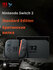 Игровая консоль Nintendo Switch 2