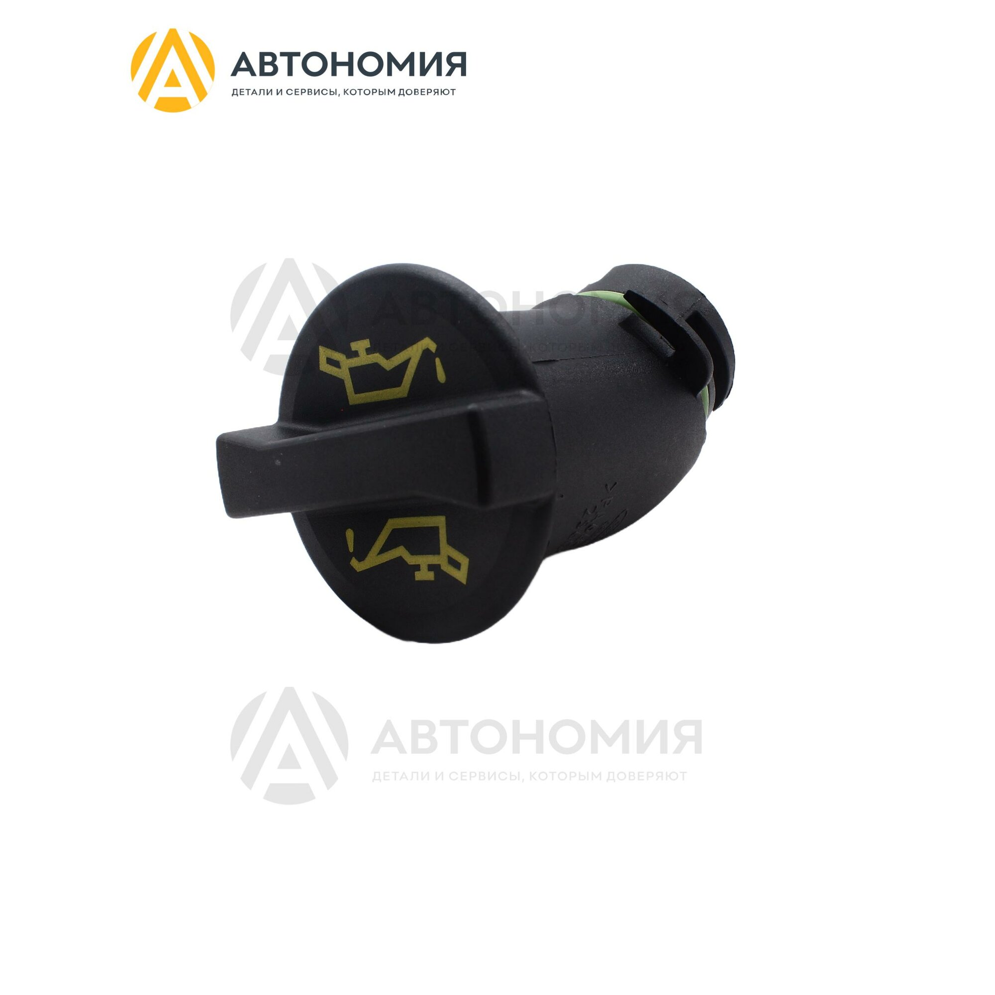 Горловина маслозаливная Ford 1335586