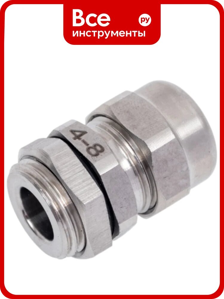 Кабельный ввод FORTISFLEX MG-M-16 (INOX) 85434 из нержавеющей стали, черный, степень защиты