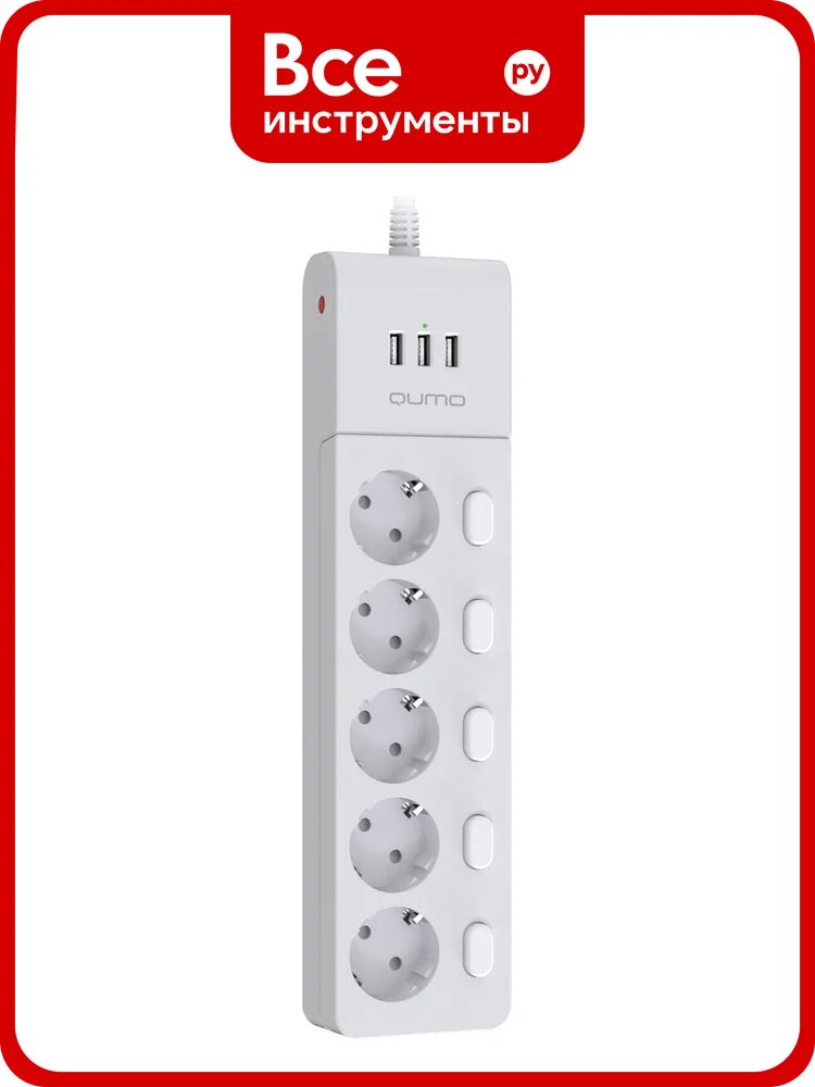 Сетевой фильтр QUMO Power Bar PRO 6SP4U P-0006, 5 независимо отключаемых розеток, защиты техники