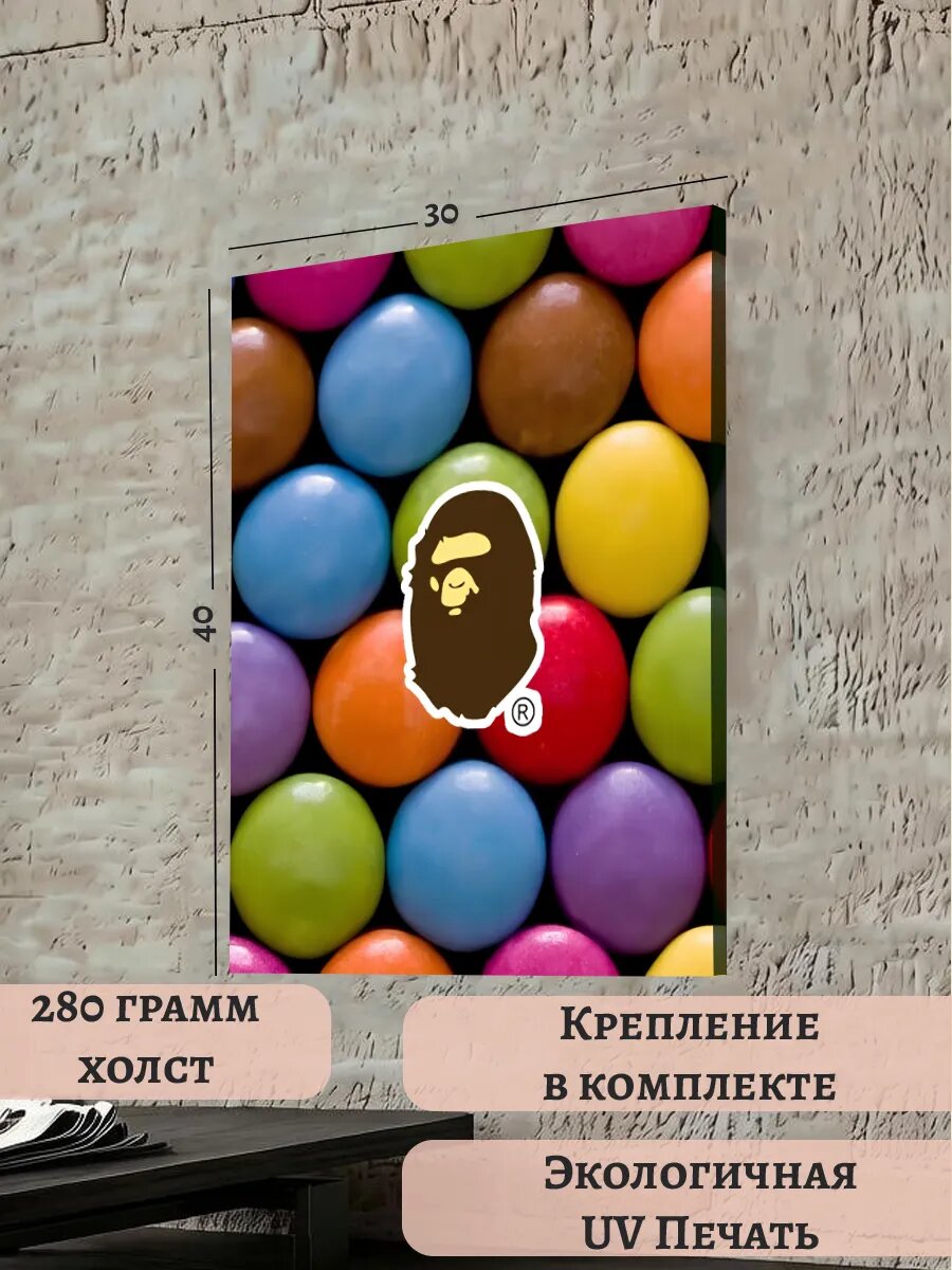 Картина 30х40 Бейп BAPE A Bathing Ape Эстетика Стиль Бренд