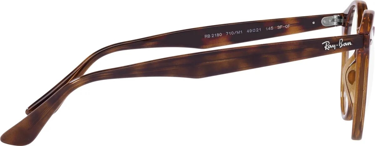 Солнцезащитные очки Ray-Ban — фото 1