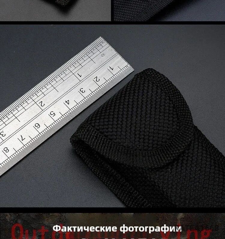 Чехол для ножа — фото 1