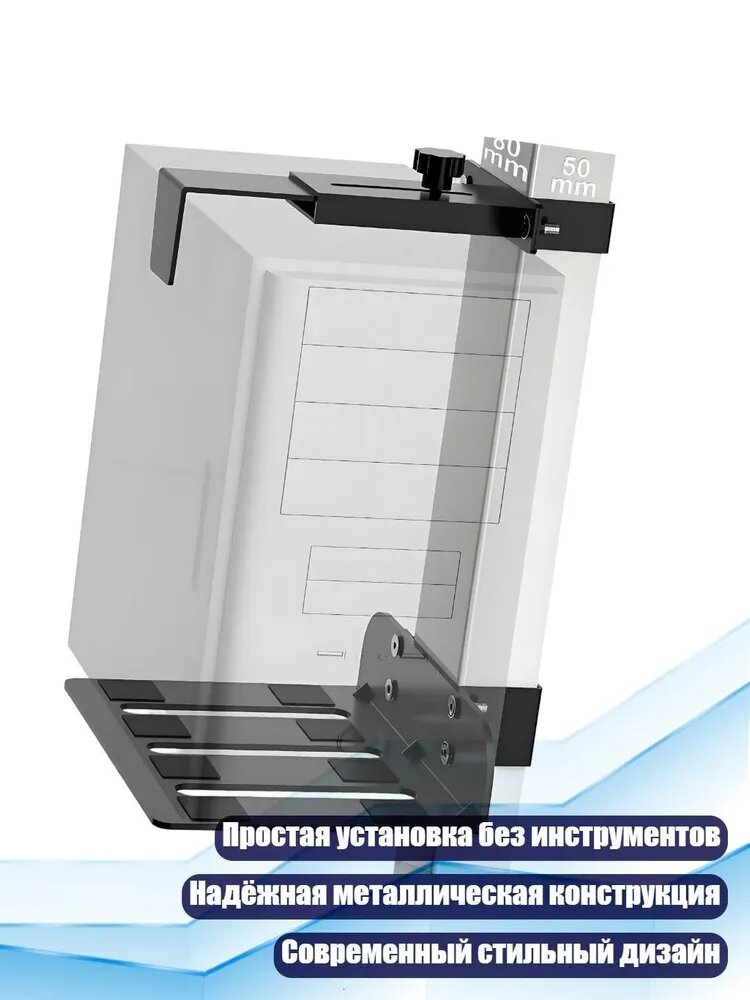 Гибкий держатель для компьютера: удобная организация домашнего офиса, простая установка без инструментов