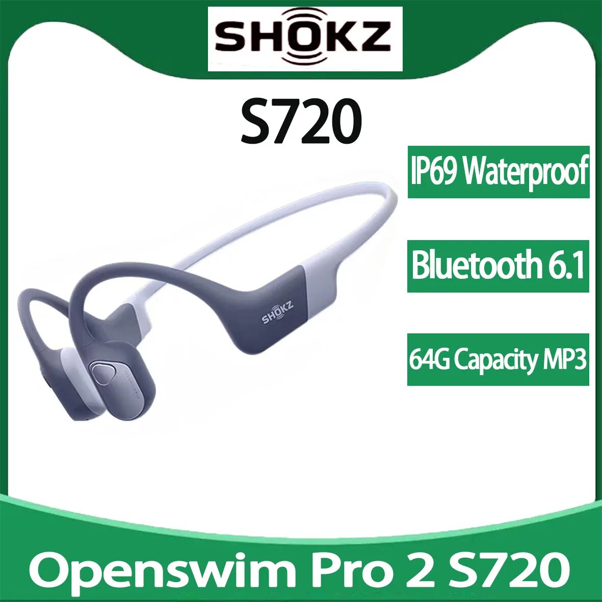 Shokz OpenSwim S700 Black — наушники для плавания 4GB