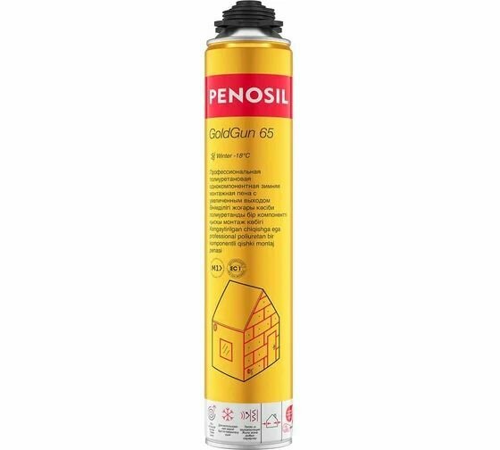 Монтажная профессиональная пена Penosil зимняя GoldGun 65 winter 875 мл