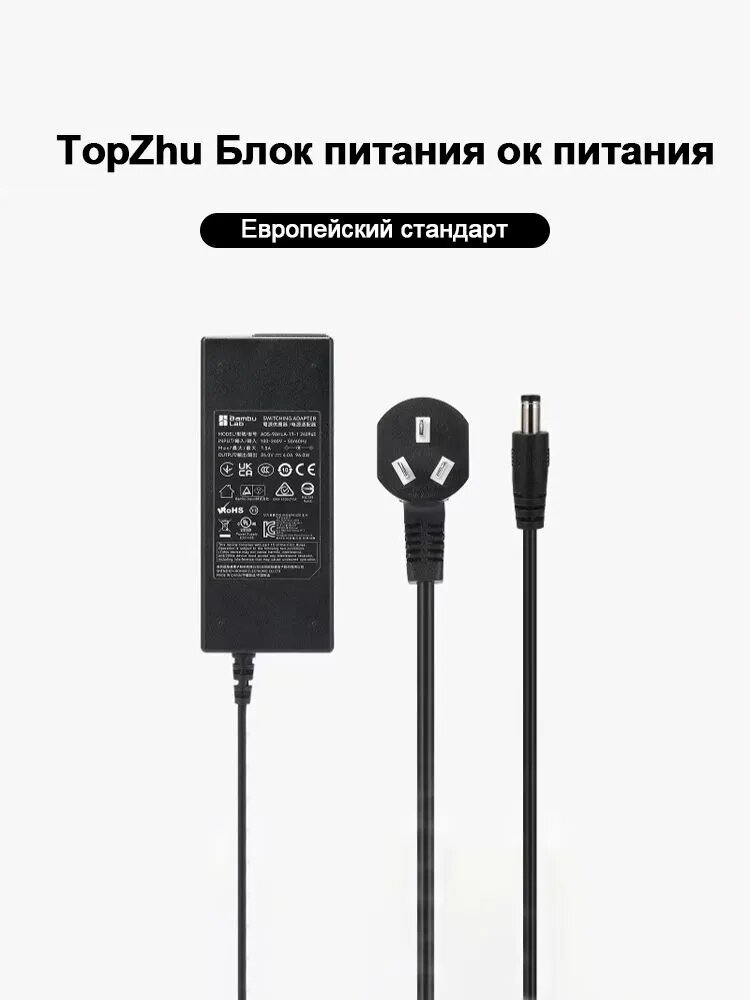 Инструментальный кабель, черный, 1 жила, TPE внешняя оболочка