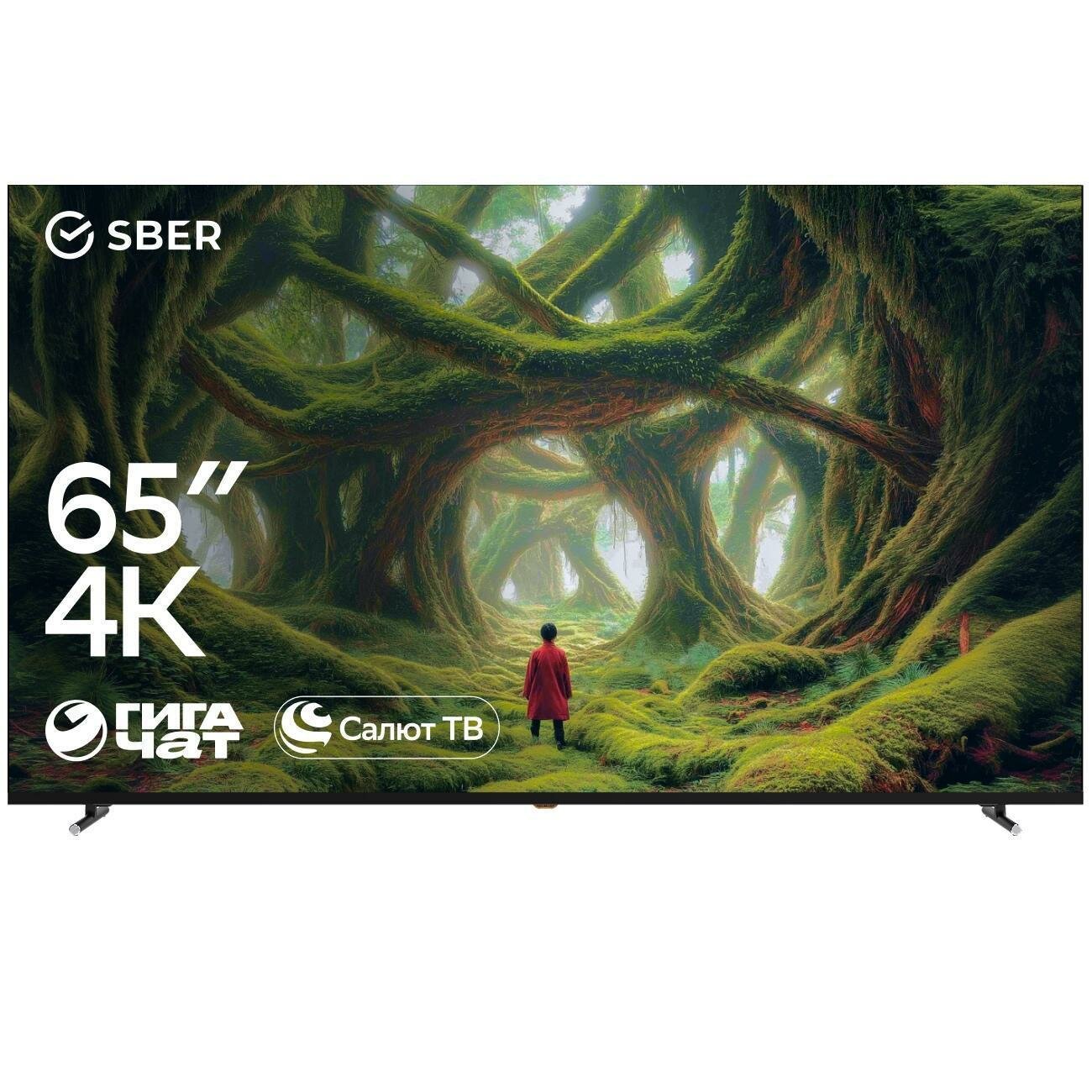 Восстановленный телевизор Sber SDX-65U4139 с GigaChat на ОС Салют ТВ, как новый