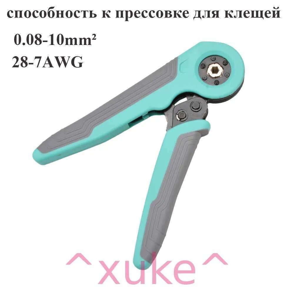 Обжимные пресс-клещи SO 10-6, Вместимость 0.08-10mm, кримпер для обжима штыревых наконечников
