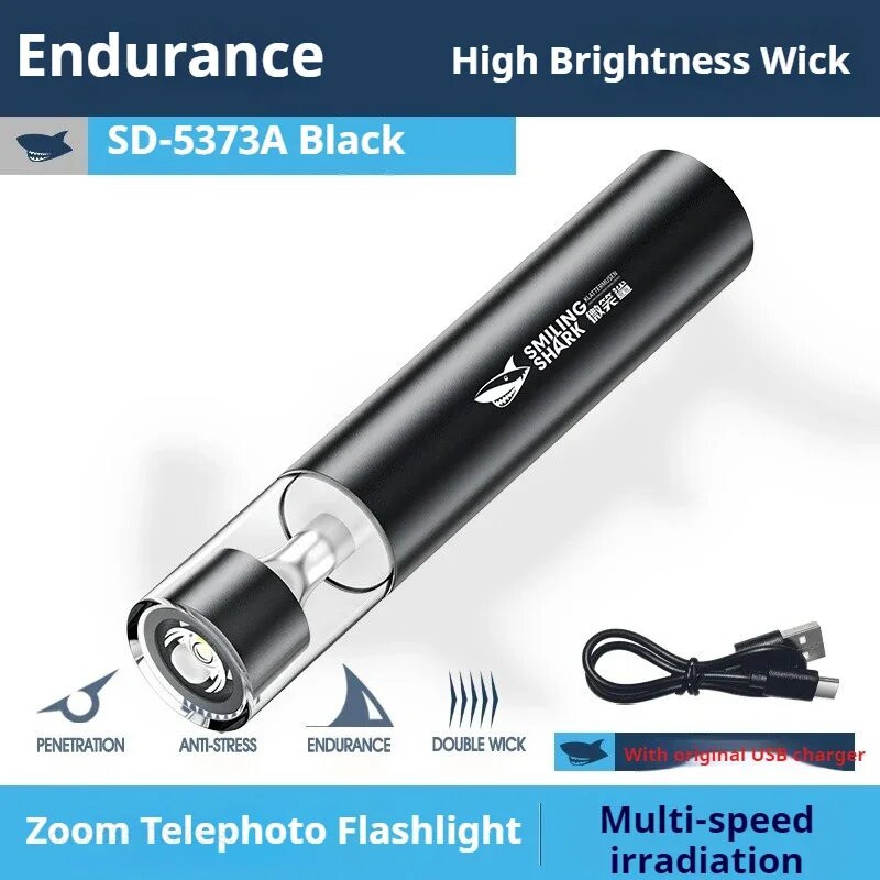 Фонарь SMILING SHARK SD-5373A Black, USB
