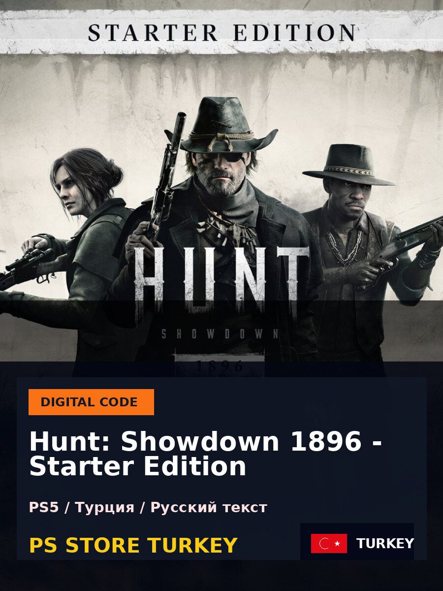 Hunt: Showdown 1896 - Starter Edition PS5 — PlayStation Store Турция, цифровая версия