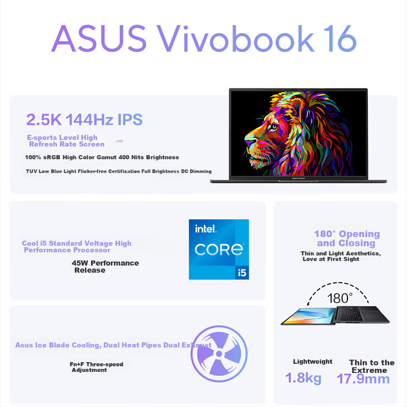 Ноутбук ASUS Vivobook16 Core Edition с дисплеем 2.5K 144 Гц, Intel Core i5, 16 ГБ ОЗУ, 1 ТБ SSD Цвет：Серия