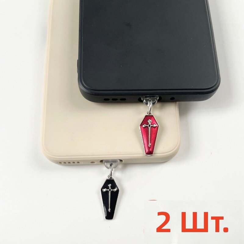 Набор из 2 шт. персонализированных пылезащитных заглушек-крестов для разъема USB-C, цвет черный+красный, для iPhone 5–14