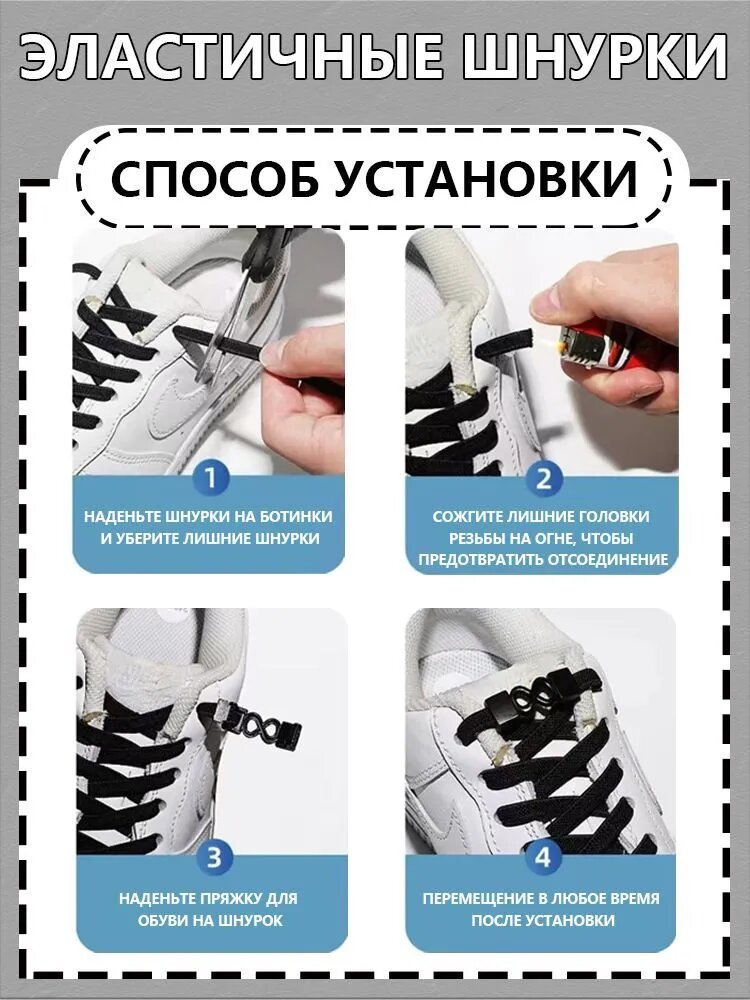 Шнур, синий — фото 1