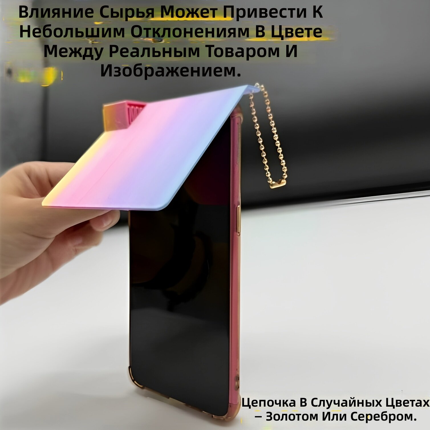 Складной антибликовый козырек для телефона от солнца, для автомобиля и улицы, портативный солнцезащитный экран для смартфона, 1 шт.