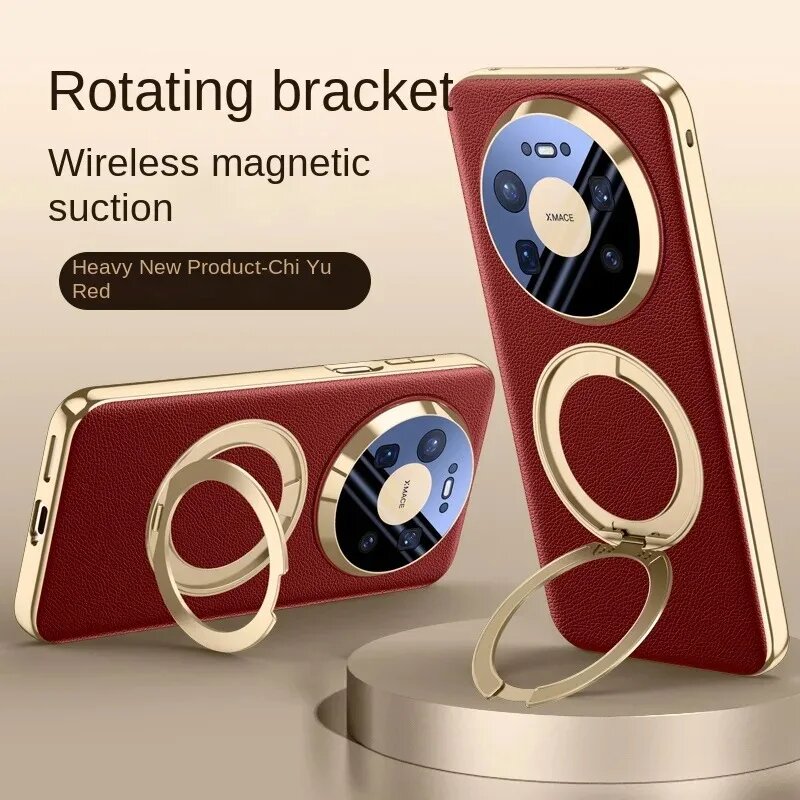 Кожаный Чехол-подставка С Магнитом Для Huawei Mate 80/80 Pro/ProMax Huawei Mate 80 Pro, Красный, Red