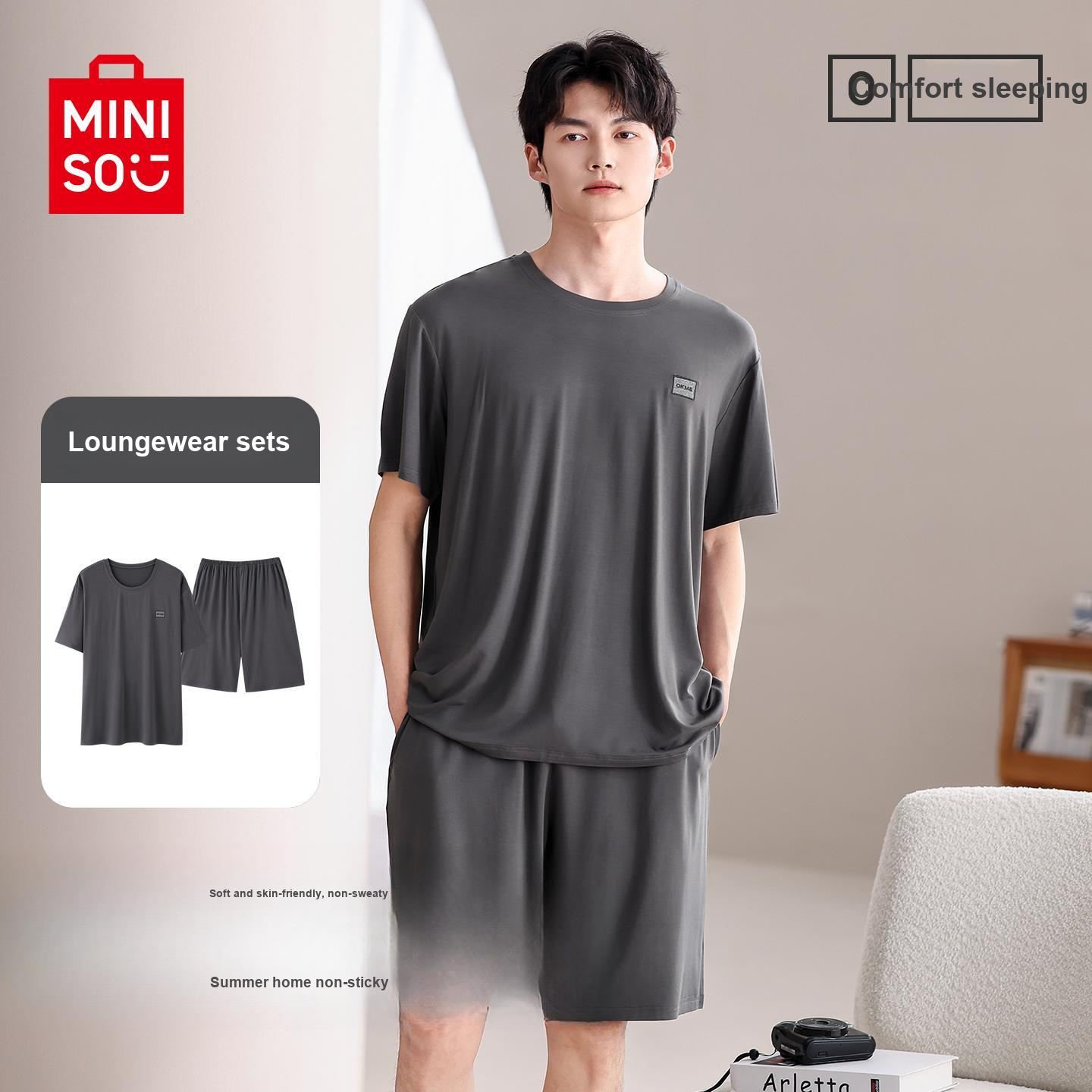 Комплект Miniso