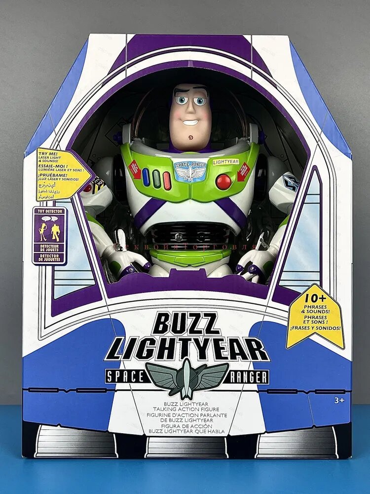 Базз Лайтер (История Игрушек) / Дисней / Buzz Lightyear Toy Story Disney