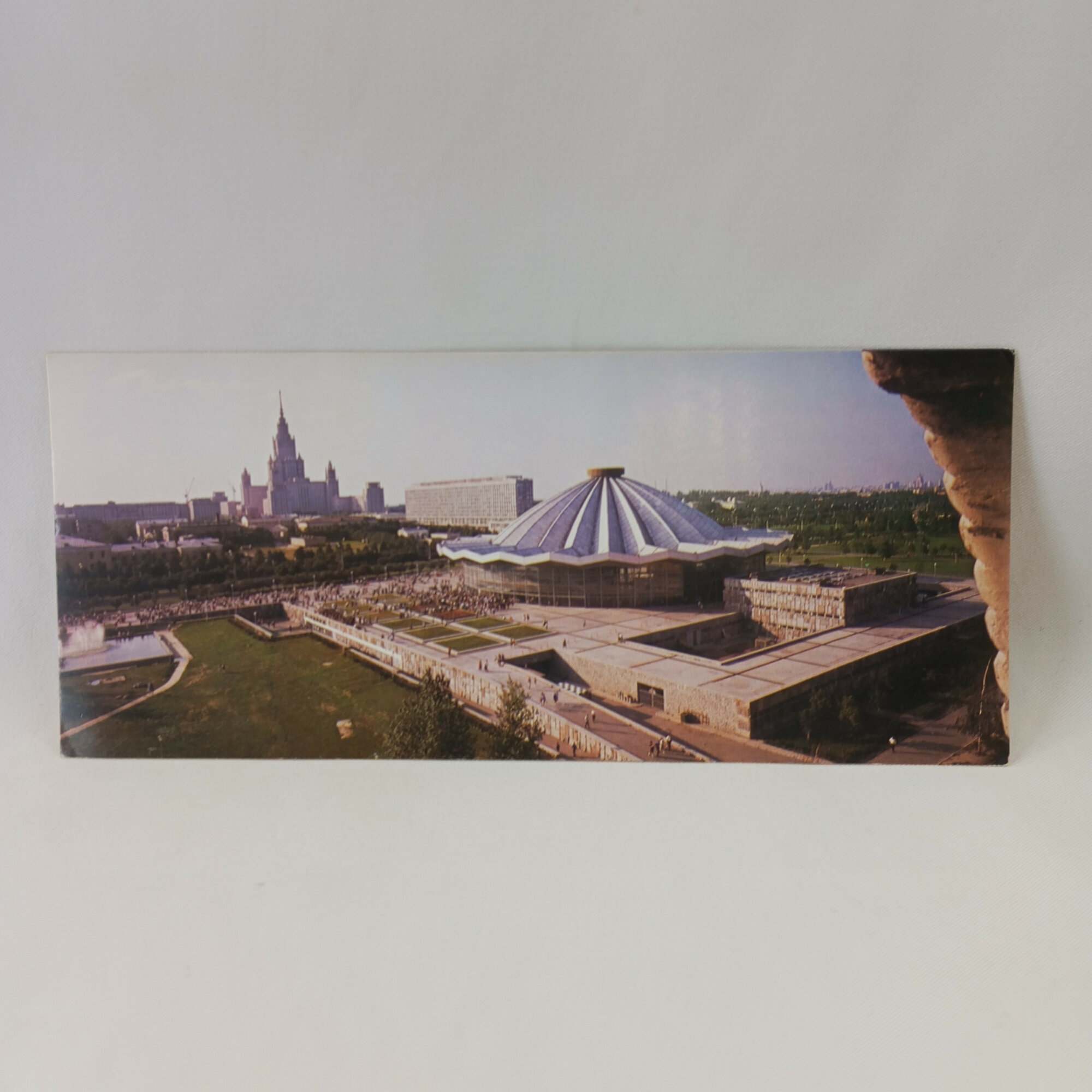 Открытка советская СССР. Москва, новое здание цирка на проспекте Вернадского, города винтаж