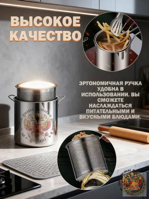 Мини-воздушная фритюрница — фото 1