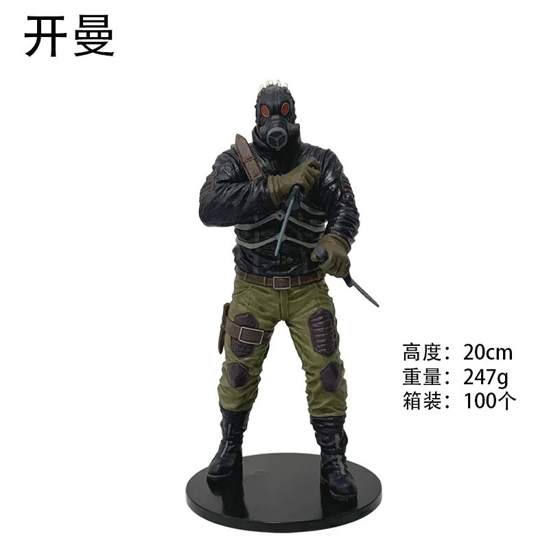 Фигурка Bandai Dorohedoro Кайман 20 см Черный, Kaiman in opp