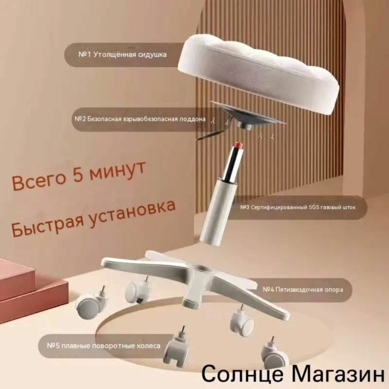 Стул мастера, Серый цвет — фото 1