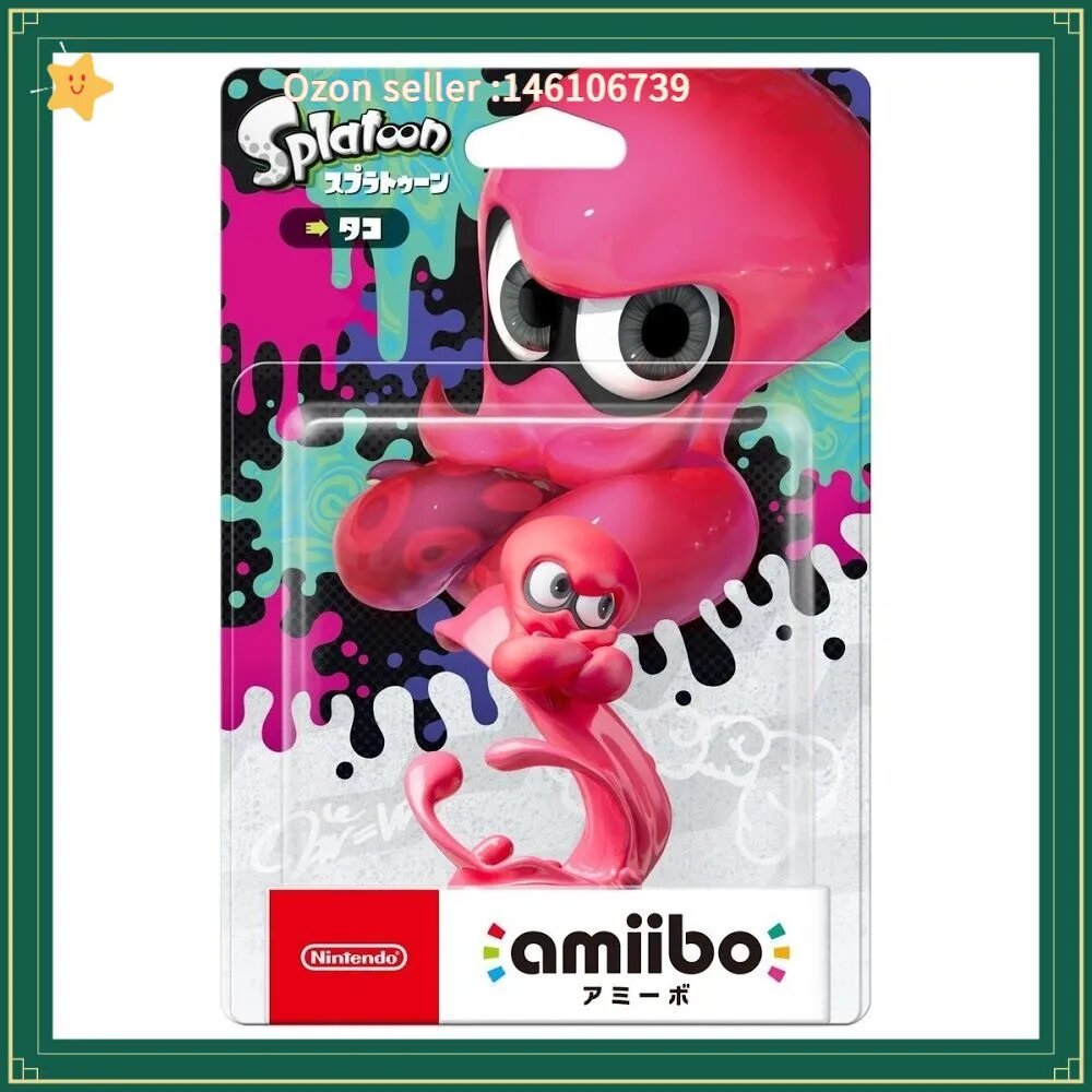 Amiibo фигурка Nintendo Октолинг Осьминог Splatoon 2 Коллекция